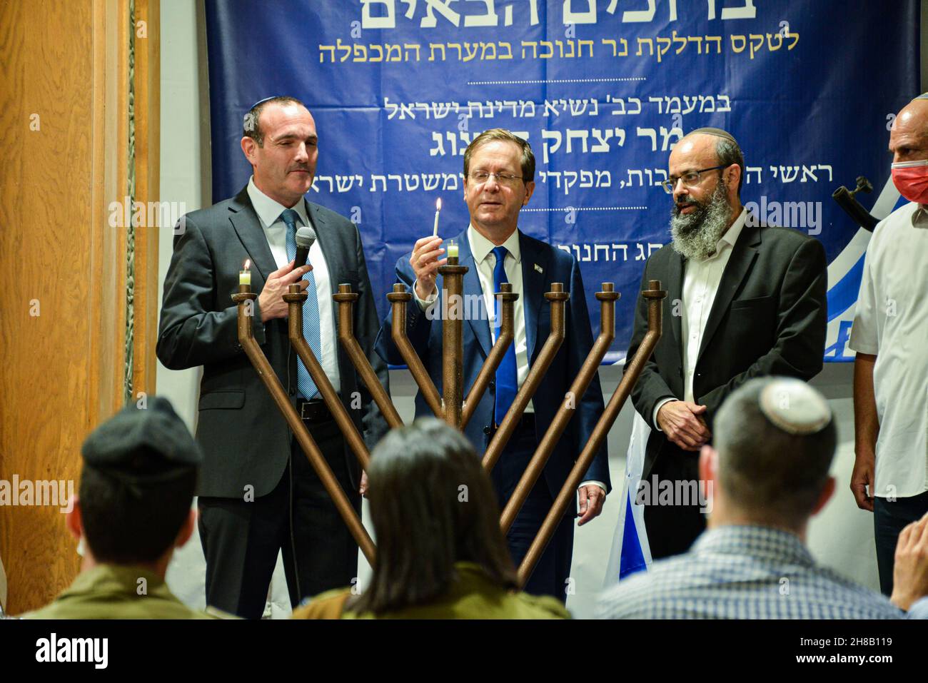 Ibrahimi mosque isaac hi-res stock photography and images - Alamy