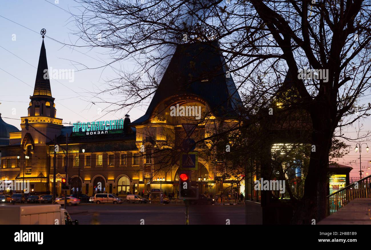 Yaroslavsky railway hi-res stock photography and images - Alamy