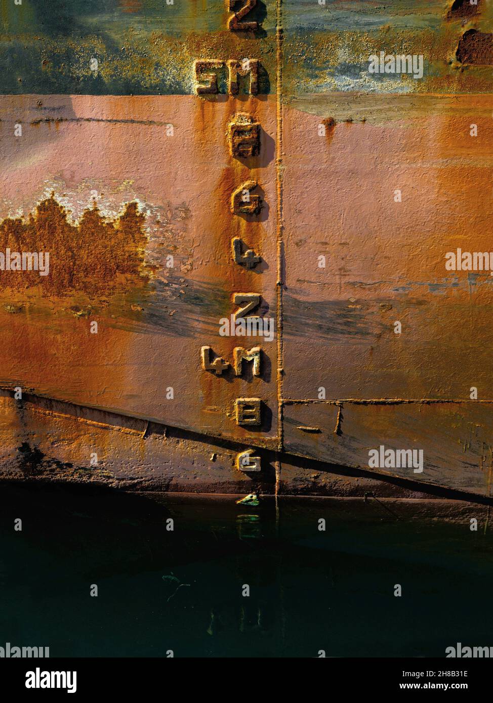 Close up of waterline marks on ship Stock Photo - Alamy