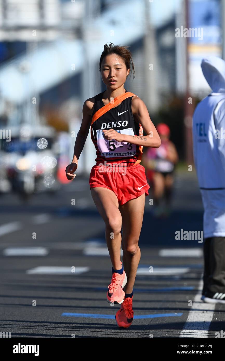 Miyagi, Japan. Credit: MATSUO. 28th Nov, 2021. Mikuni Yada Ekiden : All ...