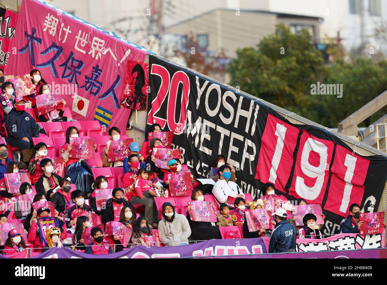 Yodoko Sakura Stadium, Osaka, Japan. 27th Nov, 2021. General view - Cerezo fans and Yoshimeter ...