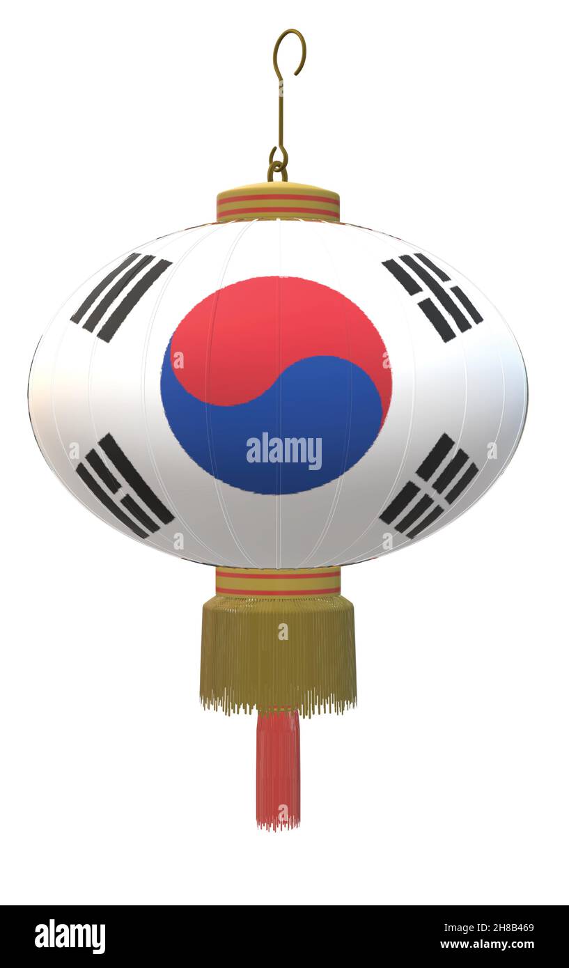 South korea home decor hi-res stock photography and images - Alamy