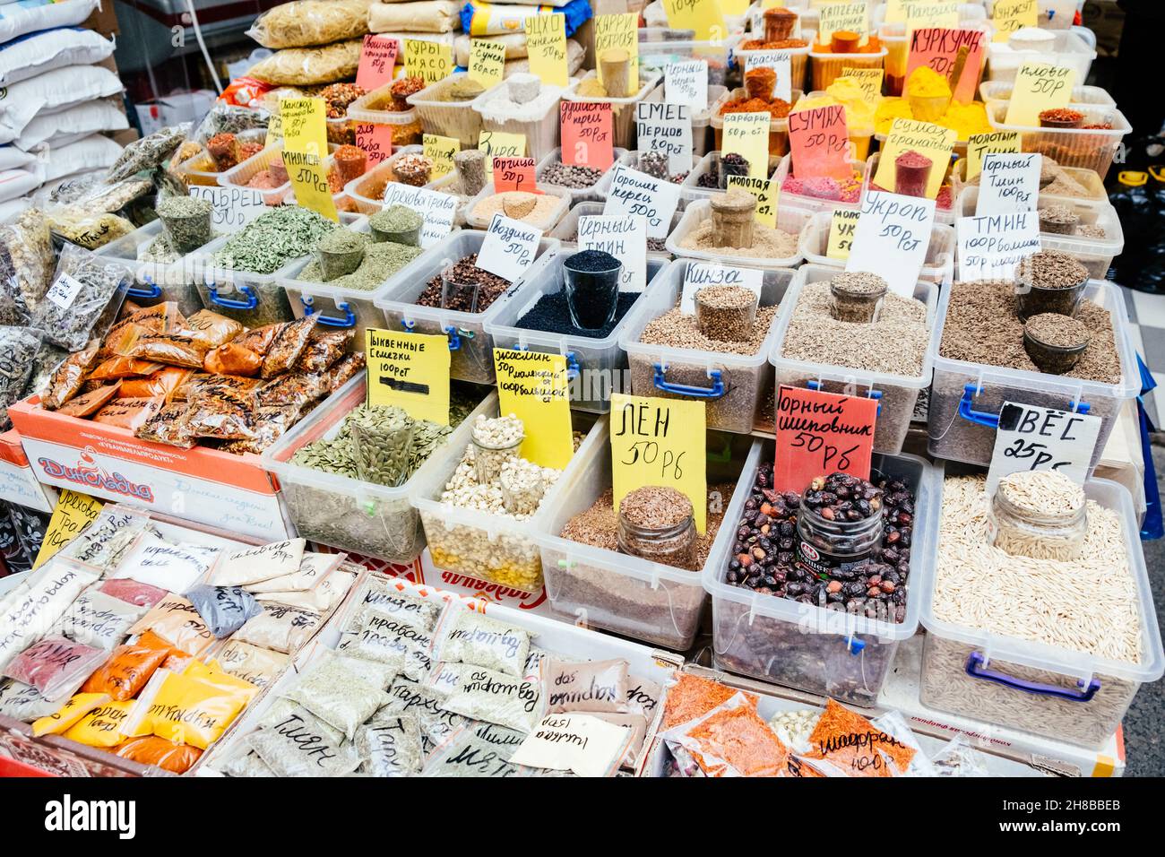 Makhachkala, Russia - October, 2021: different spices sold in the food ...