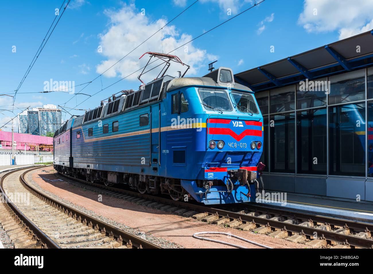 Ukrainian railway hi-res stock photography and images - Alamy