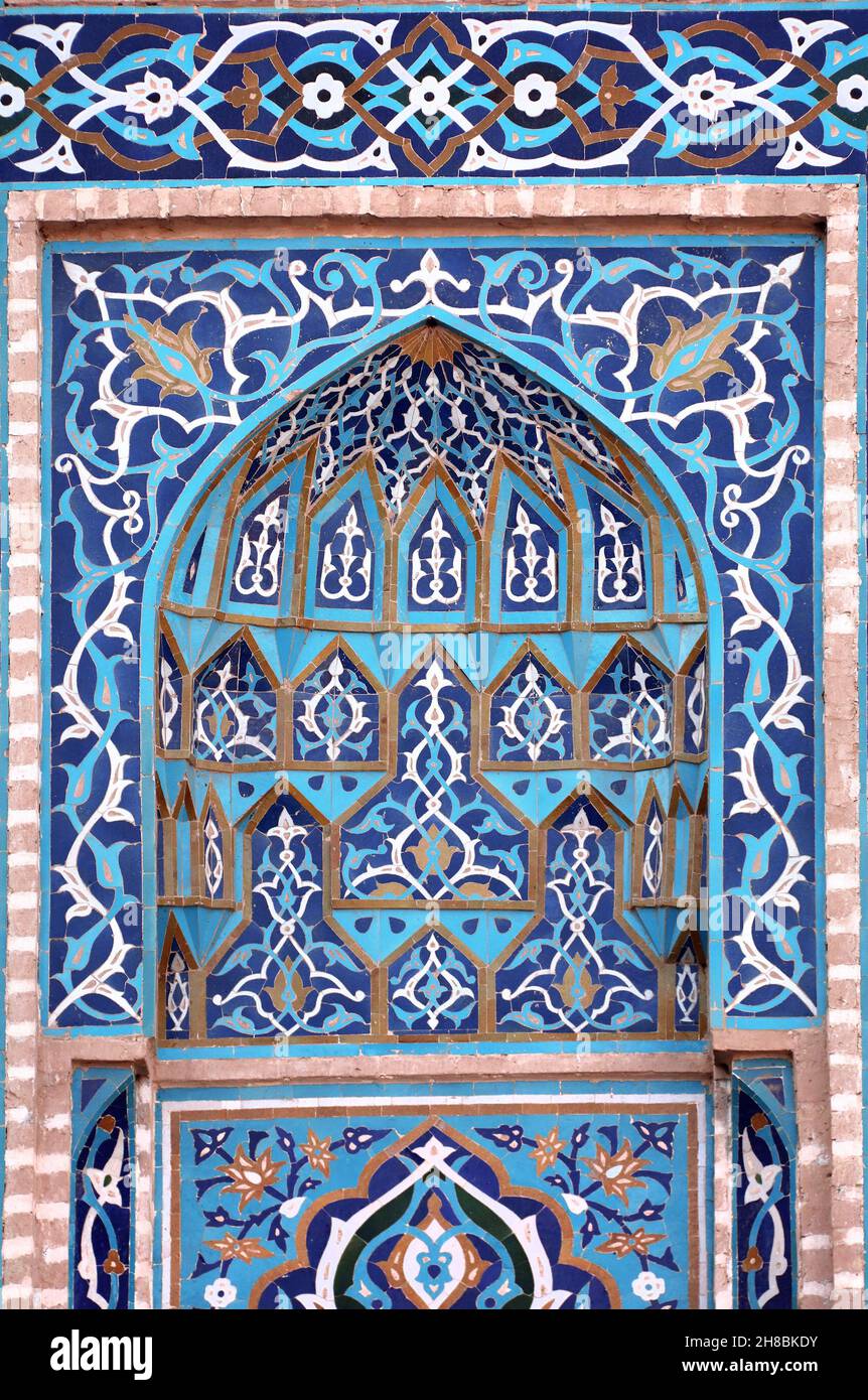 Persian arch hi-res stock photography and images - Alamy
