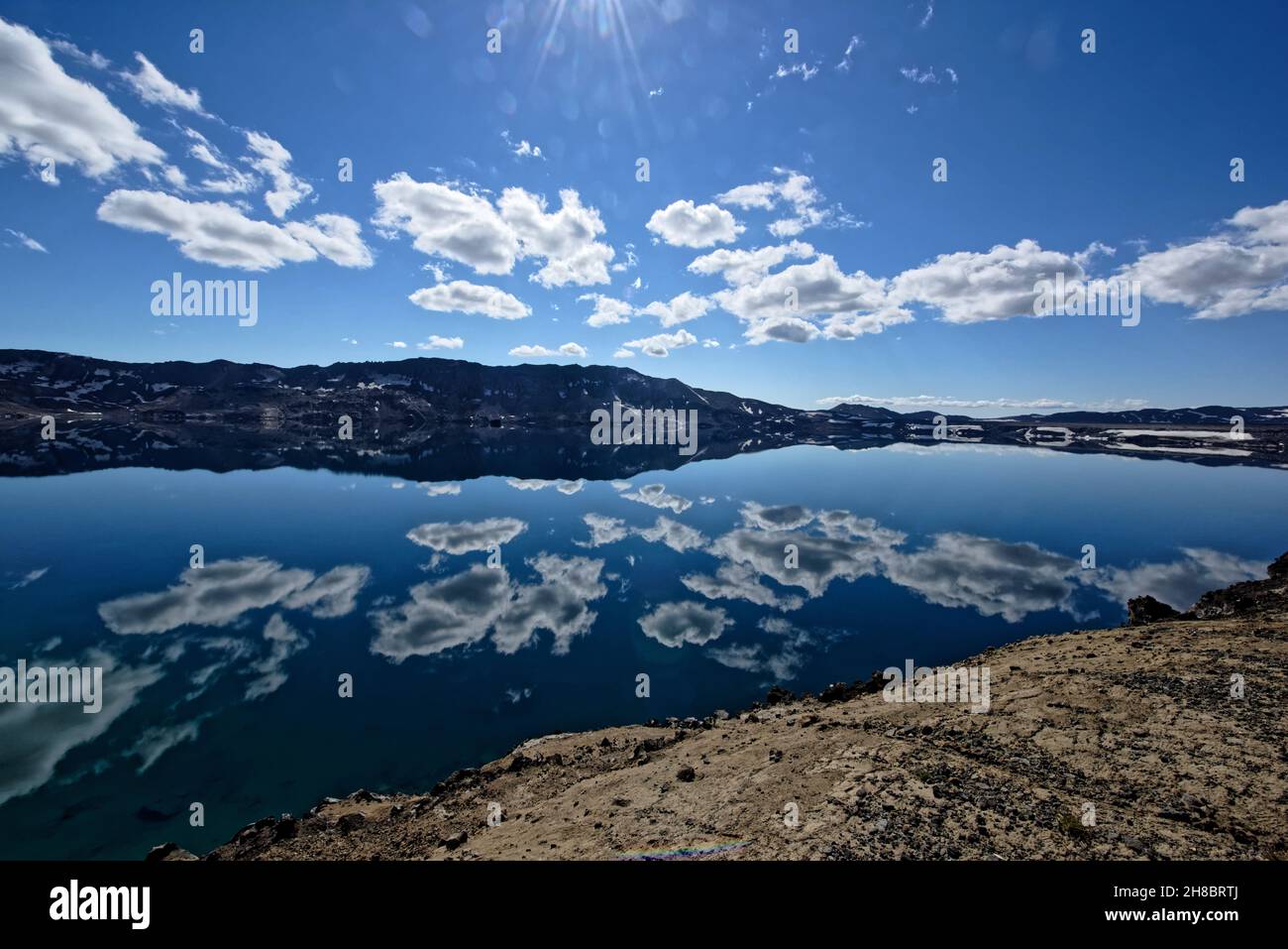 Askja has remarkable geology and unique transquillity.Volcano area ...