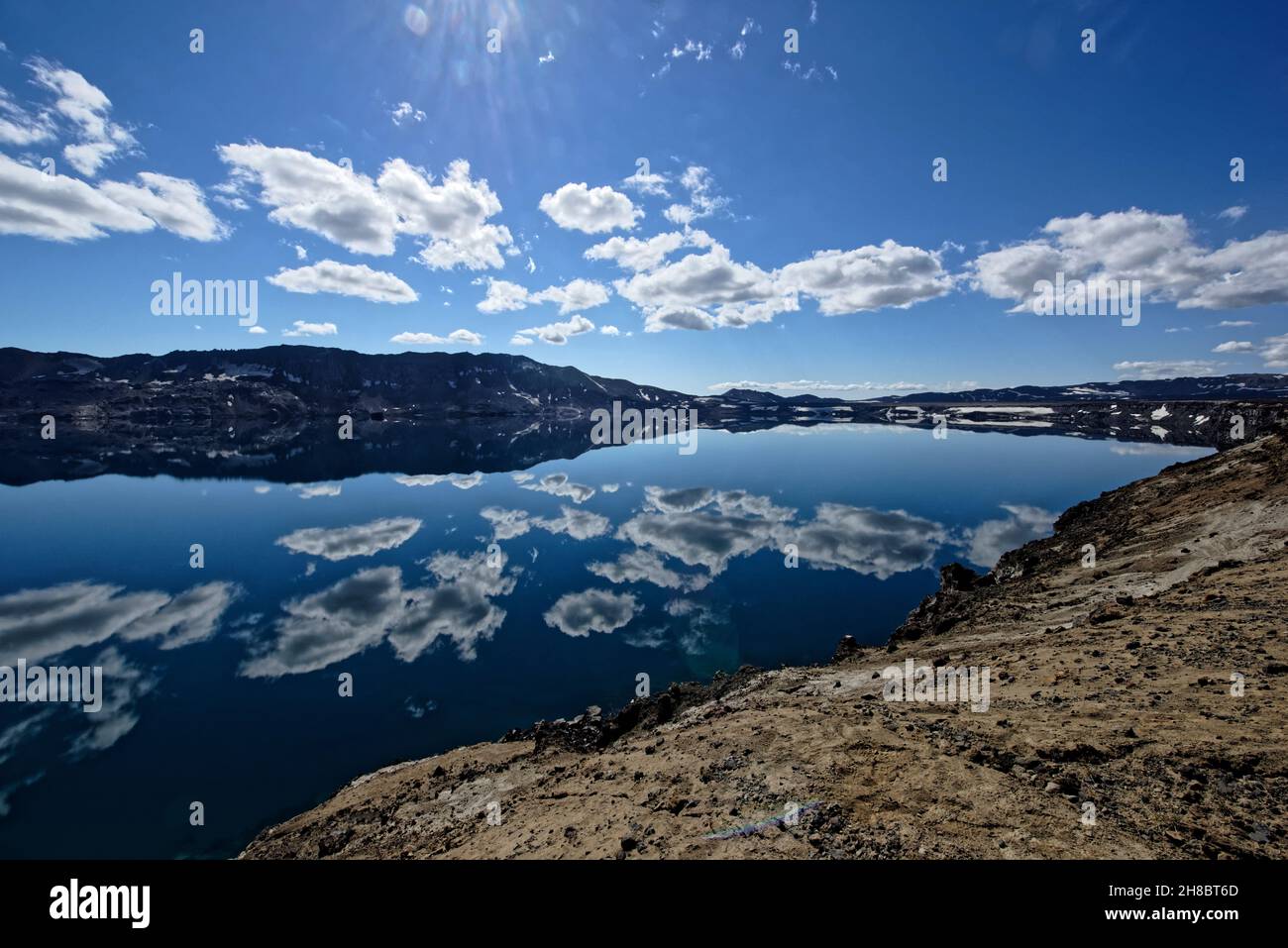 Askja has remarkable geology and unique transquillity.Volcano area ...