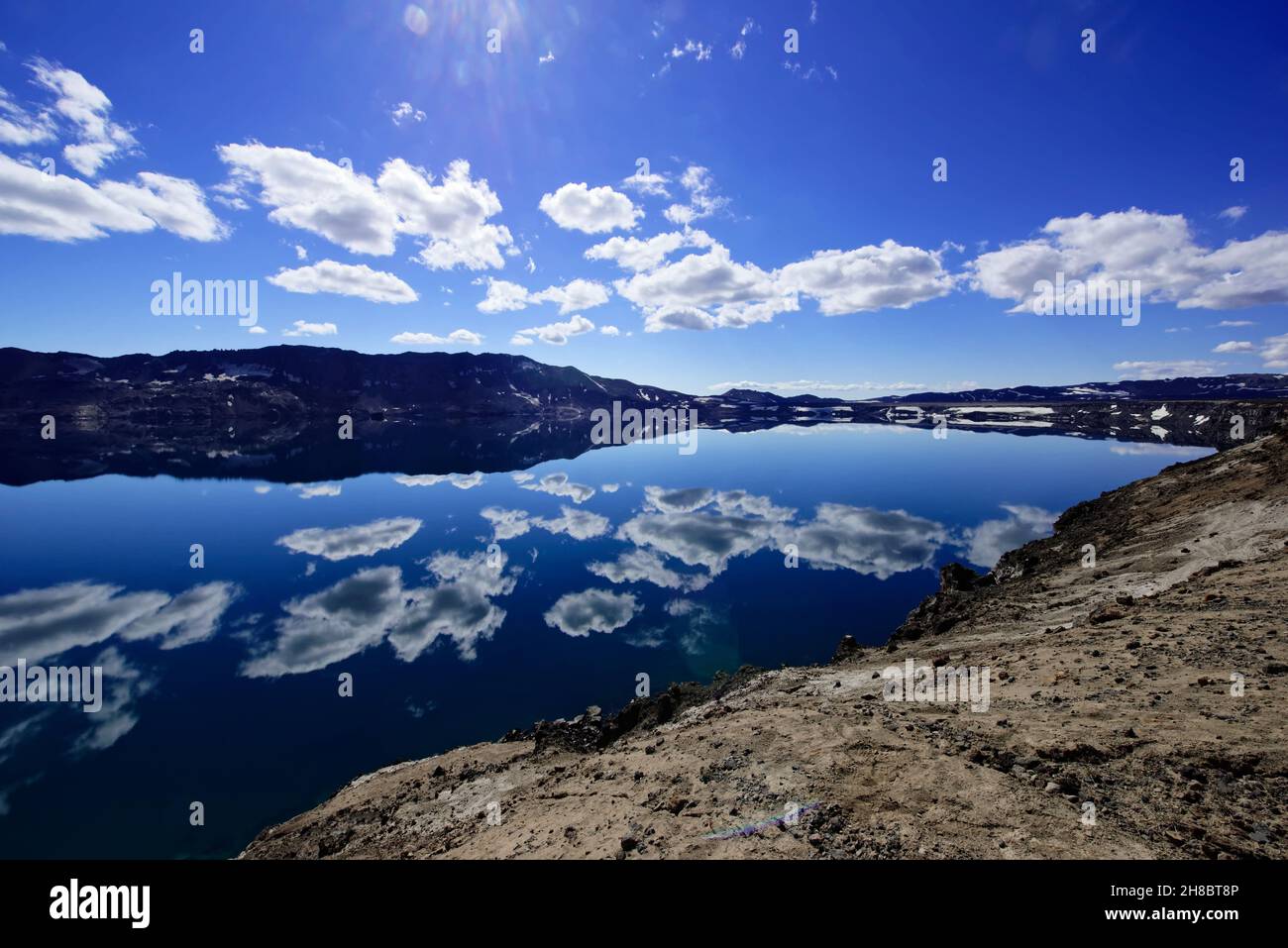 Askja has remarkable geology and unique transquillity.Volcano area ...