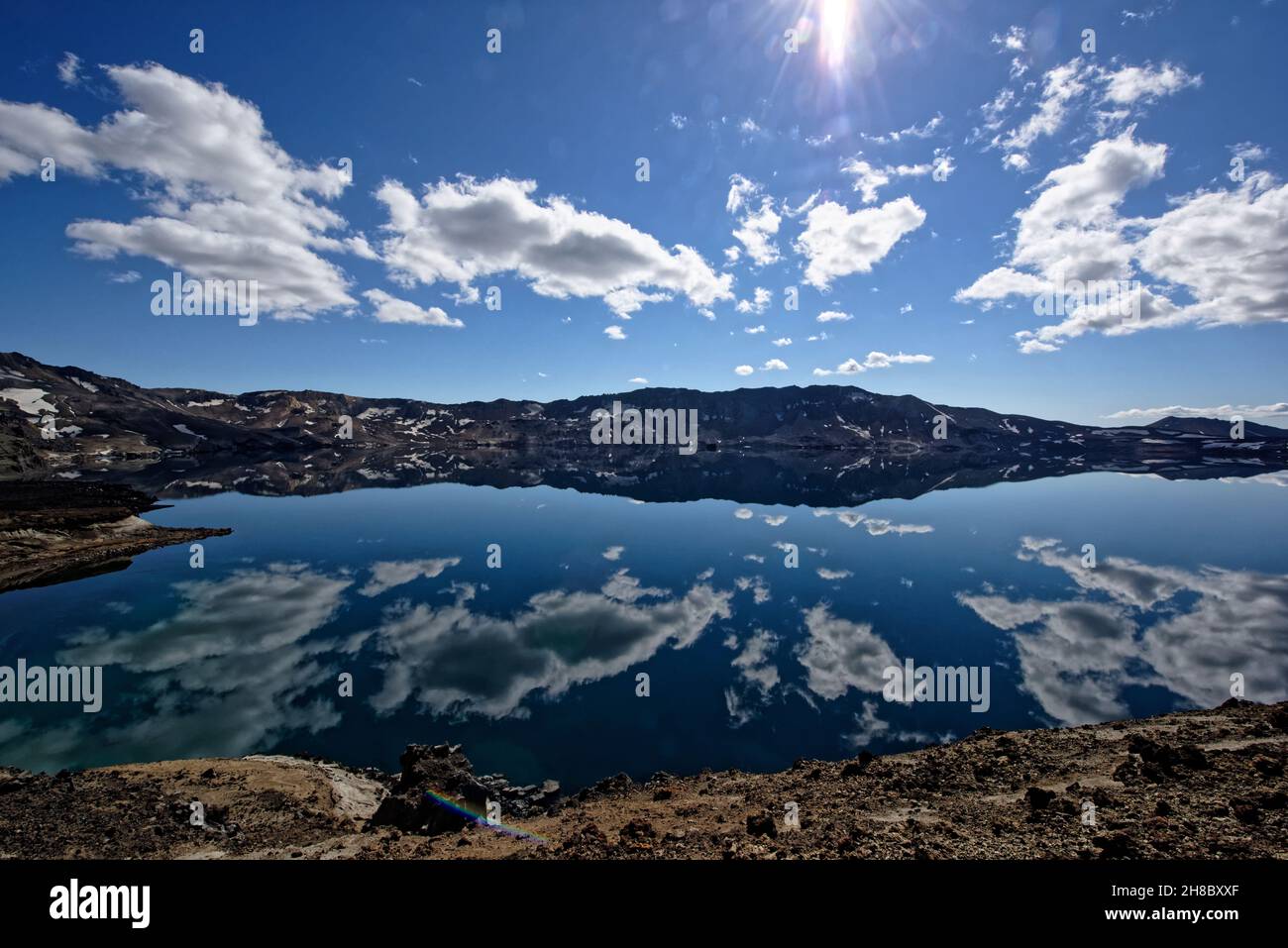 Askja has remarkable geology and unique transquillity.Volcano area ...