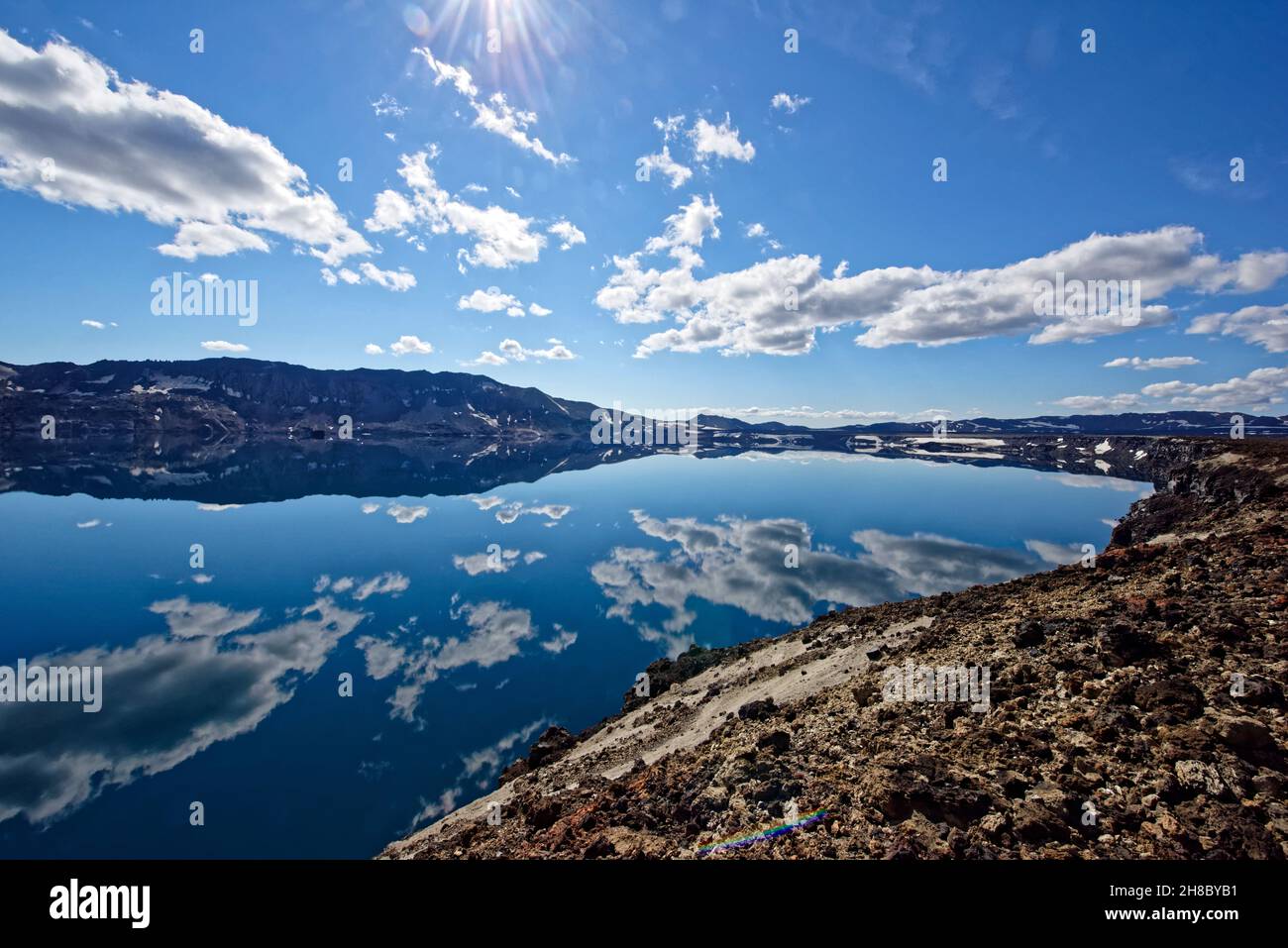 Askja has remarkable geology and unique transquillity.Volcano area ...