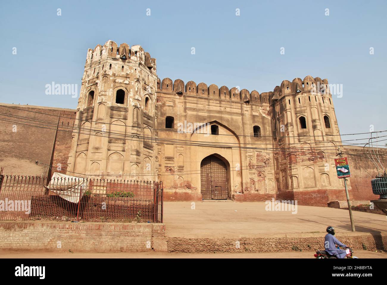 Lahore fort, vintage castle, Punjab province, Pakistan Stock Photo - Alamy
