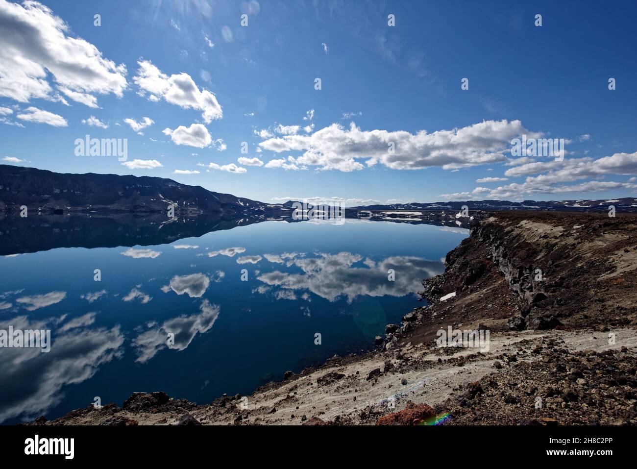 Askja has remarkable geology and unique transquillity.Volcano area ...