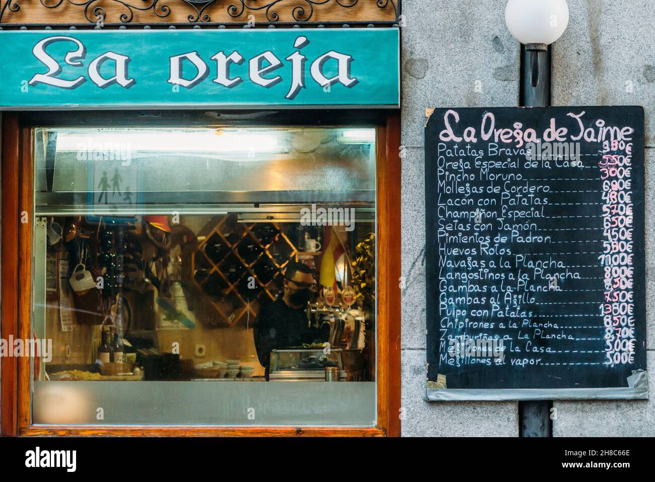 Madrid, Spain, November 28, 2021 - Traditional old spanish bar with ...