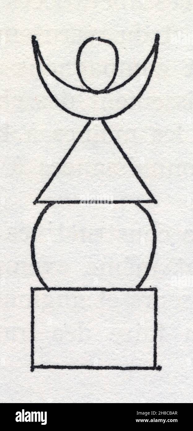 Caitya hi-res stock photography and images - Alamy