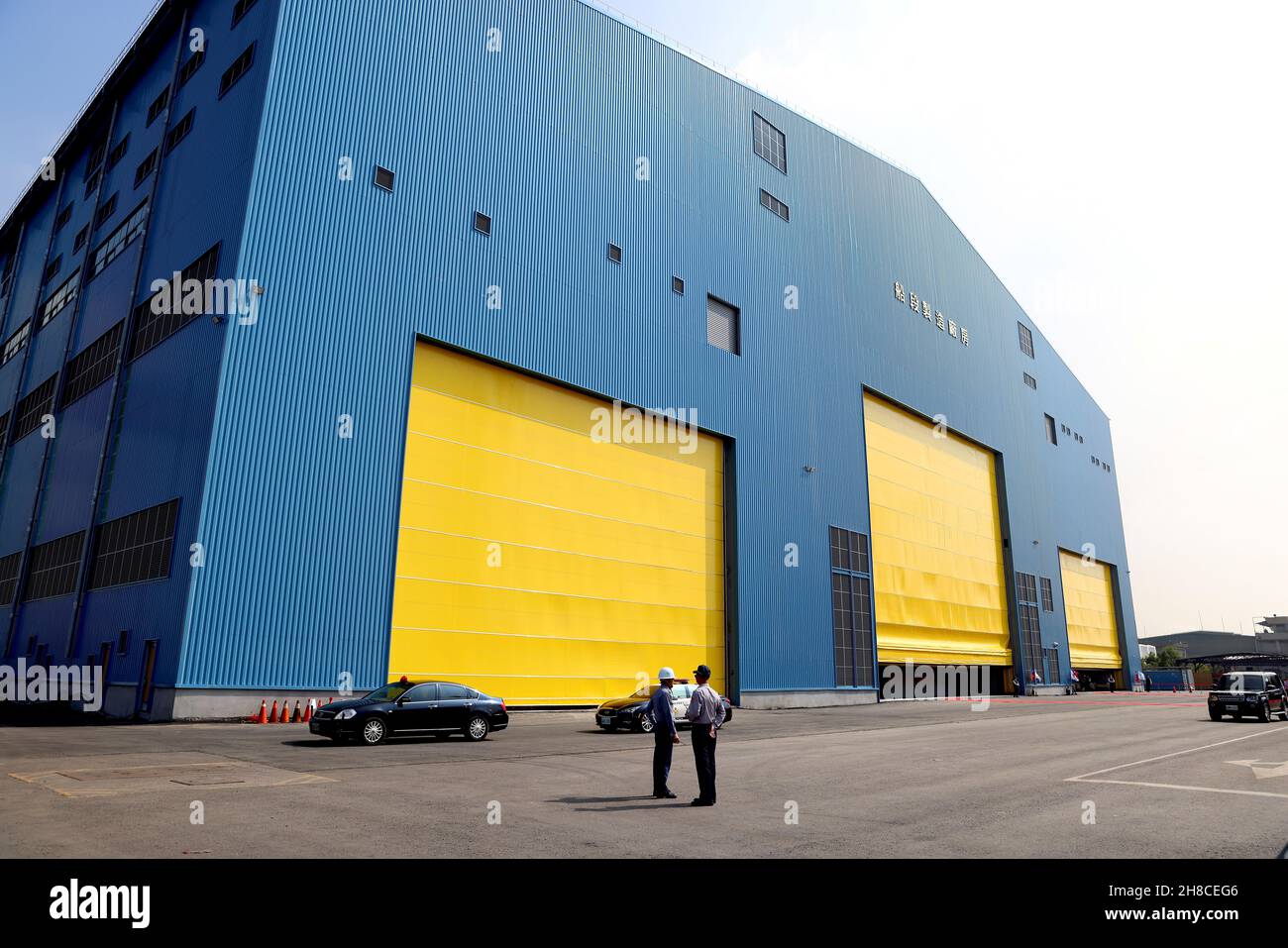 Csbc corporation of taiwan hi-res stock photography and images - Alamy