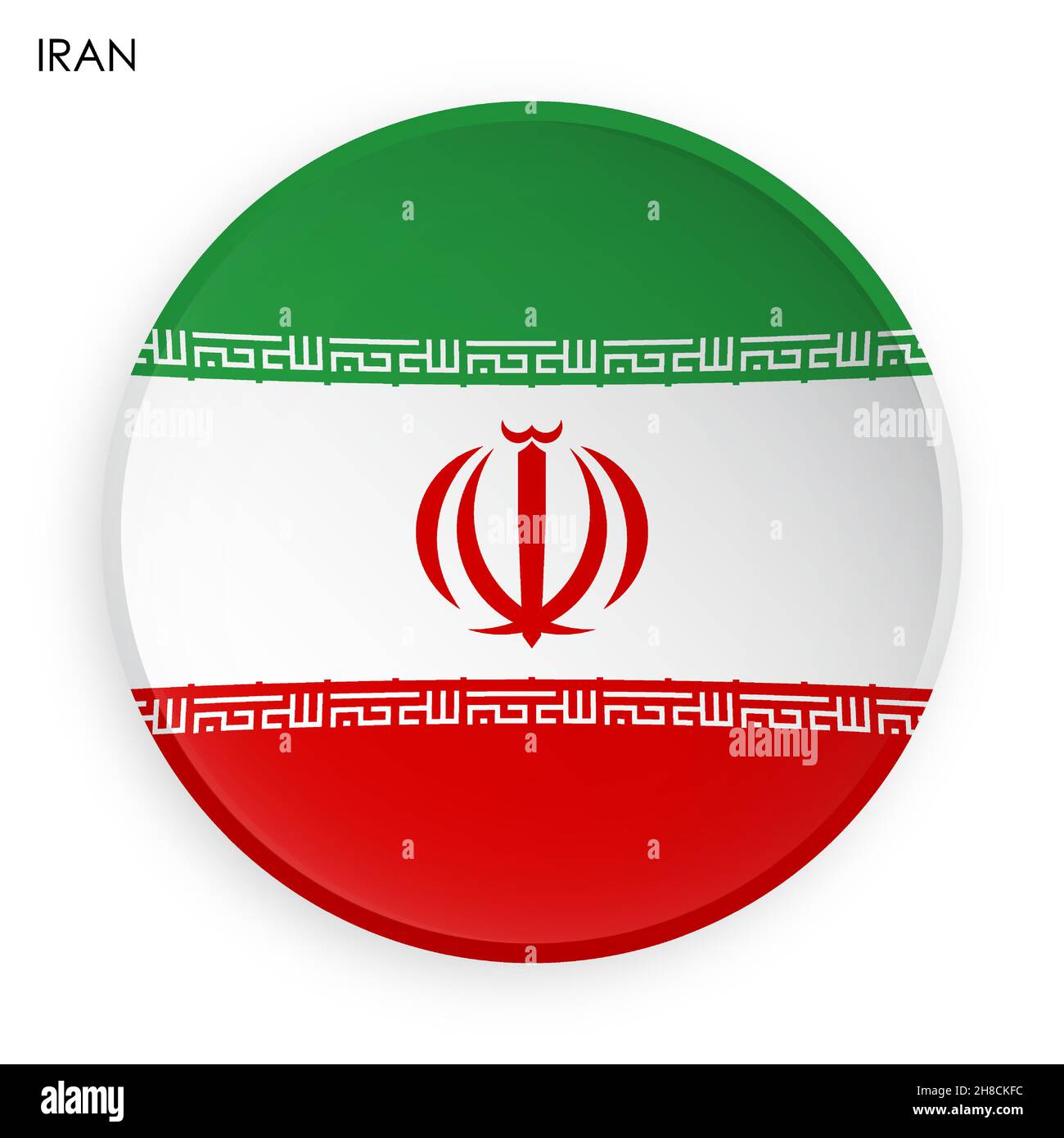 IRAN flag icon in modern neomorphism style. Button for mobile ...