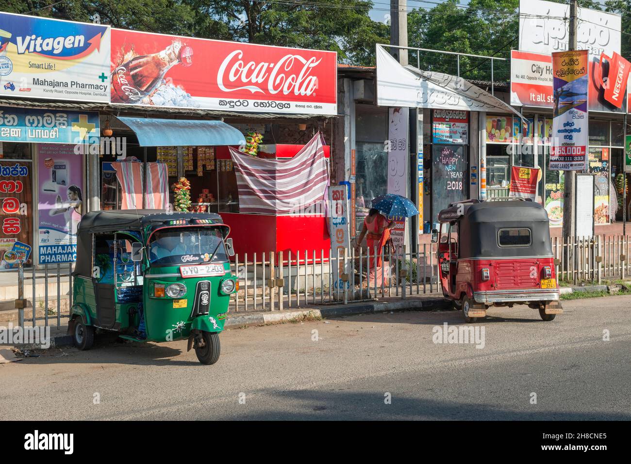Sri Lanka, province du centre, Centrale Province, Central Province ...