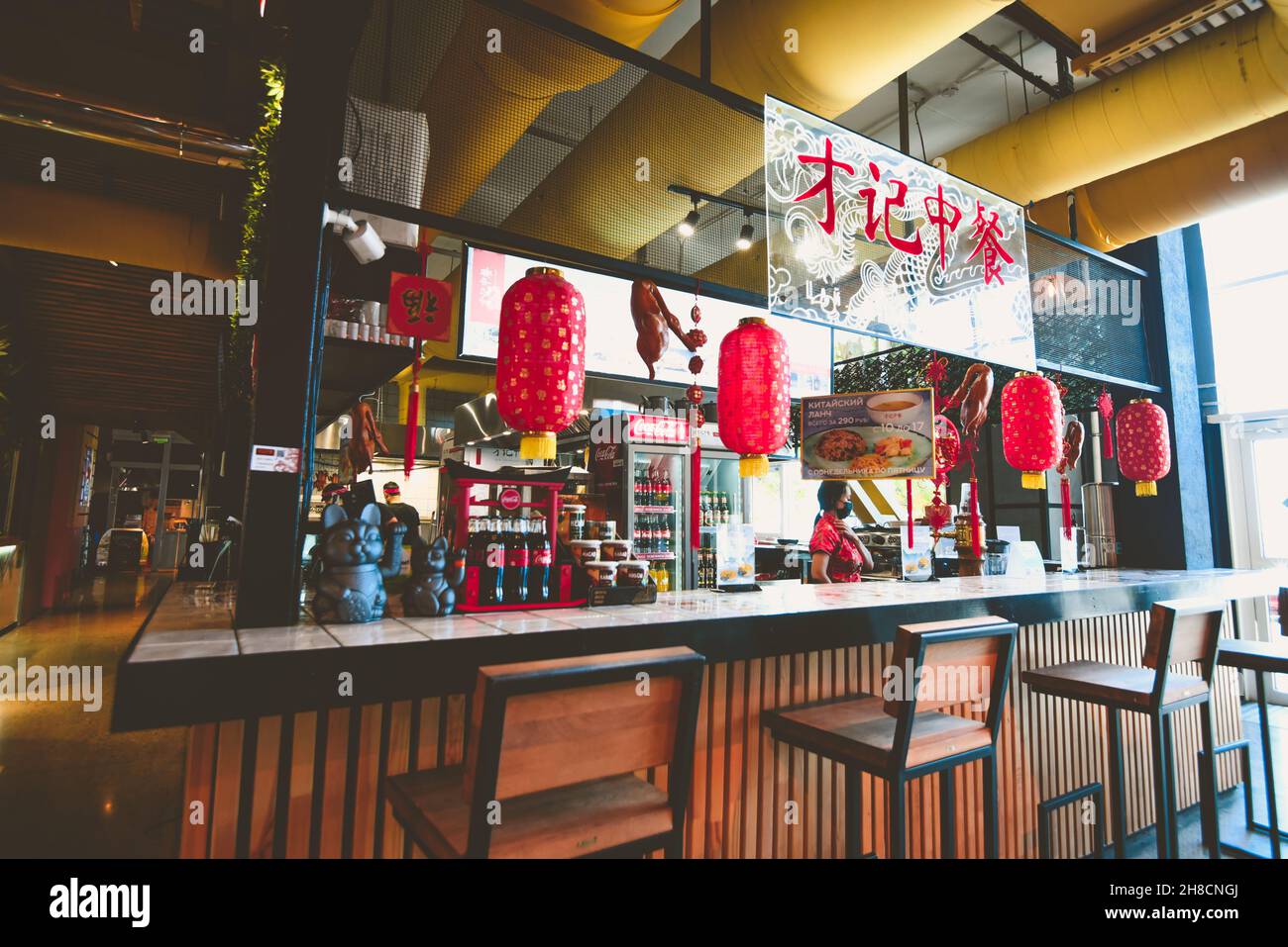 RUSSIA SOCHI 6 November 2021 GASTROPORT food mall background for ...