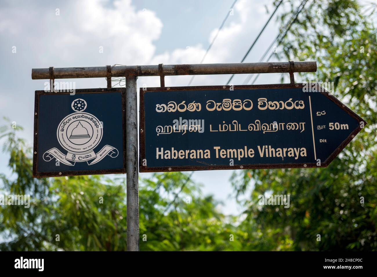 Sri Lanka, Province Centrale, Zentral Provinz, Centrale Province ...