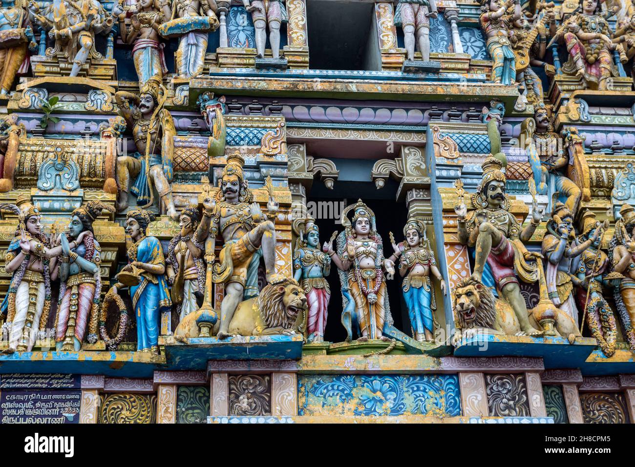 Sri Lanka, province de l’Ouest, westlichen Provinz, Western Province ...