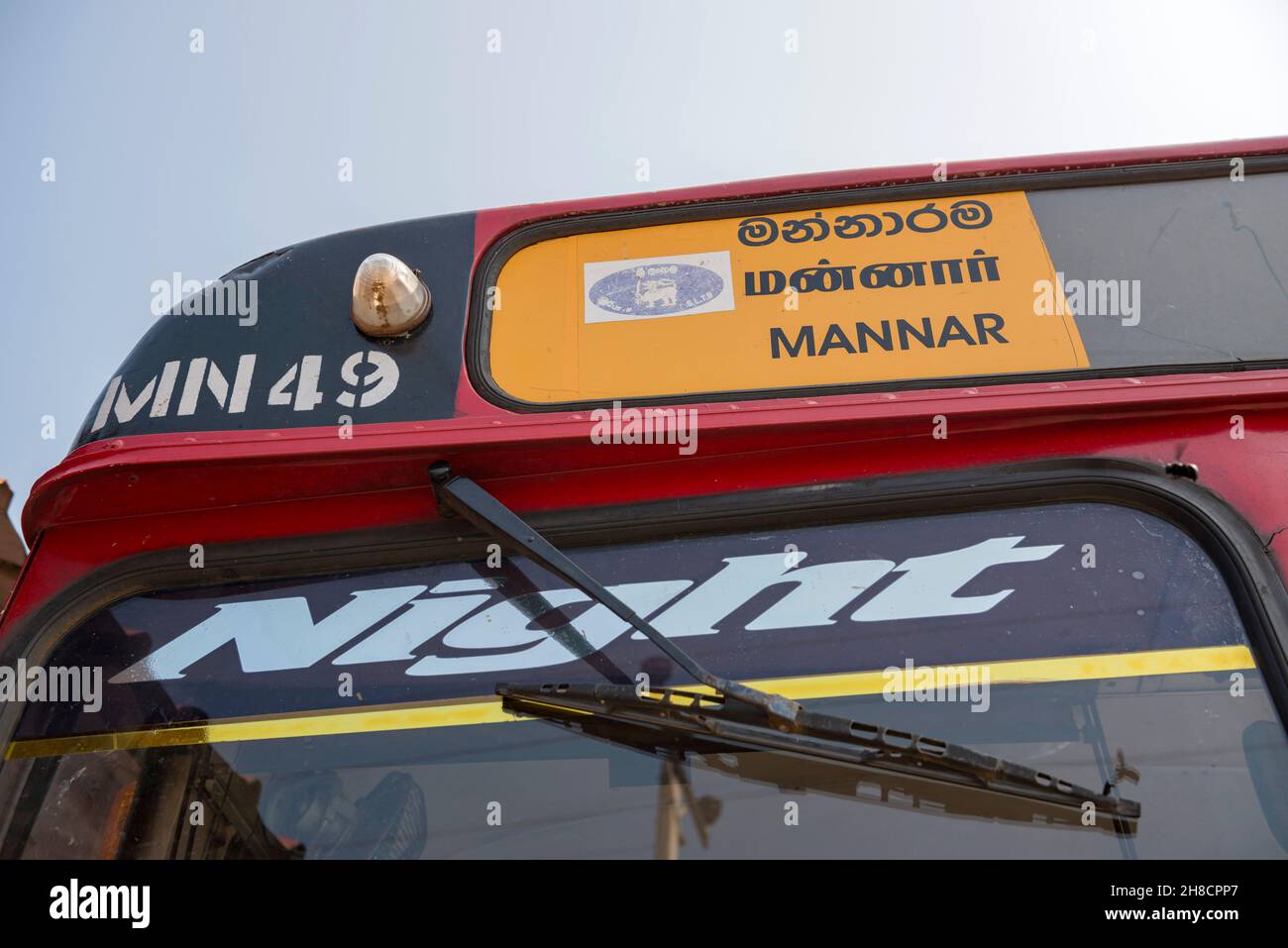 Sri Lanka, Northern Province, Province du Nord, Nördliche Provinz ...