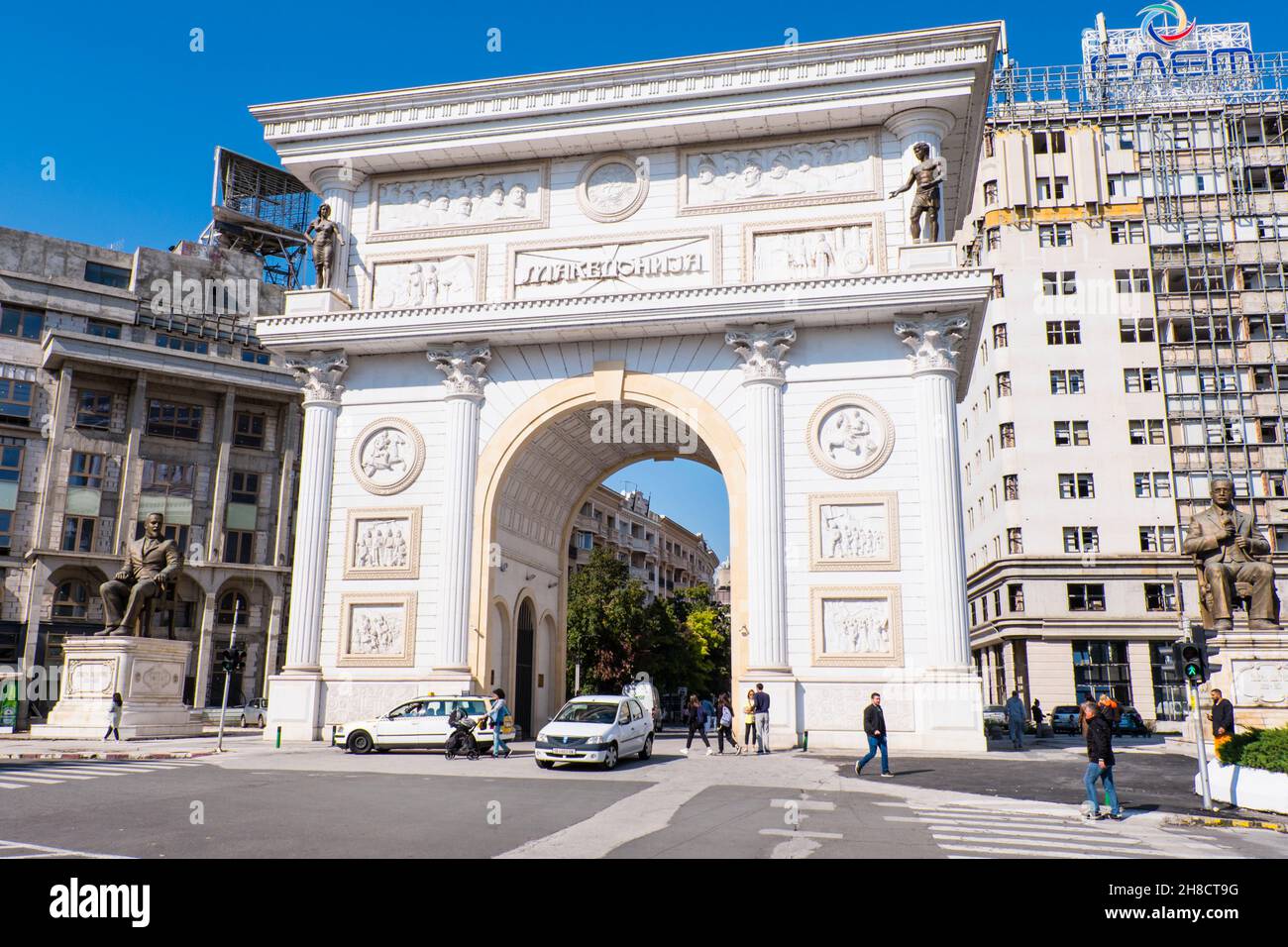 North 11th street hi-res stock photography and images - Alamy