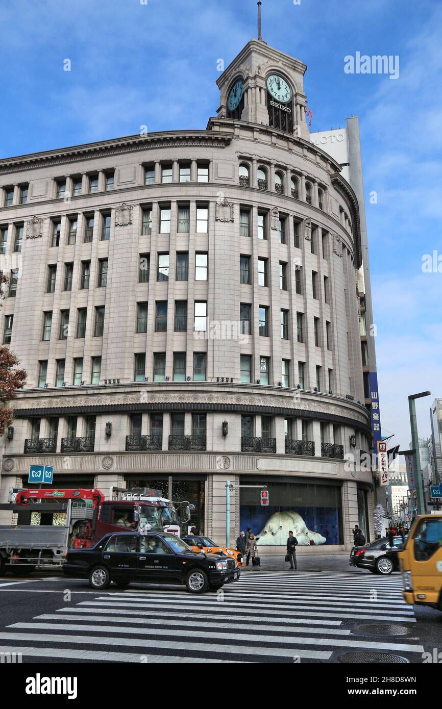 TOKYO, JAPAN - DECEMBER 1, 2016: Wako Department Store in Ginza ...