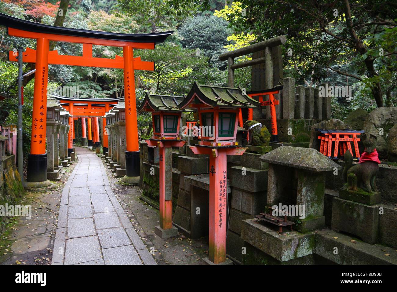 Vermilion wooden lantern hi-res stock photography and images - Alamy