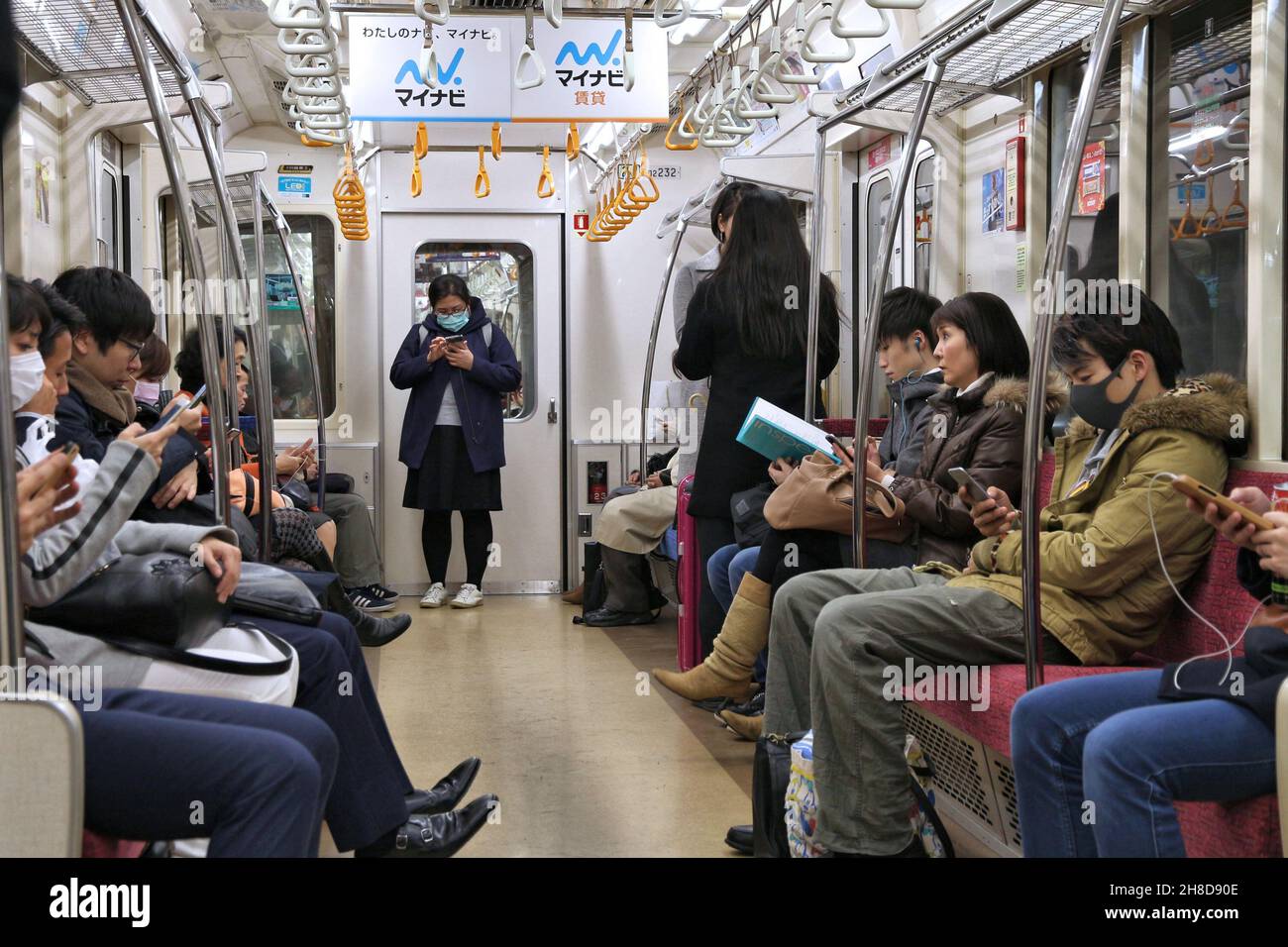 Ginza subway line hi-res stock photography and images - Alamy