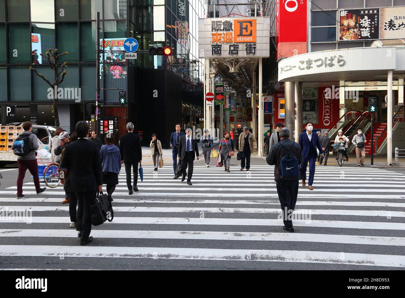 Umeda shopping district hi-res stock photography and images - Alamy