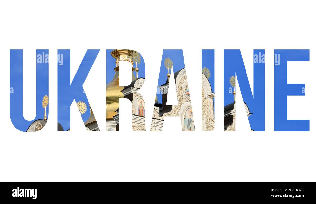 Ukraine text sign - country name word photo silhouette Stock Photo - Alamy