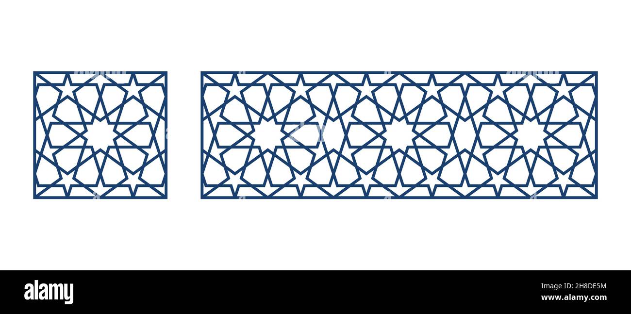 Islamic pattern for laser cutting Ramadan decor Stock Vector Image ...
