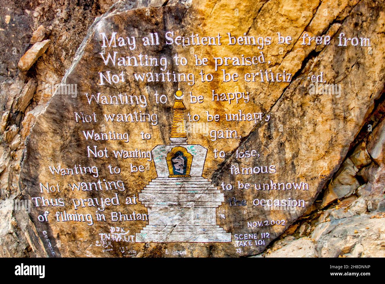 Bumthang distring hi-res stock photography and images - Alamy