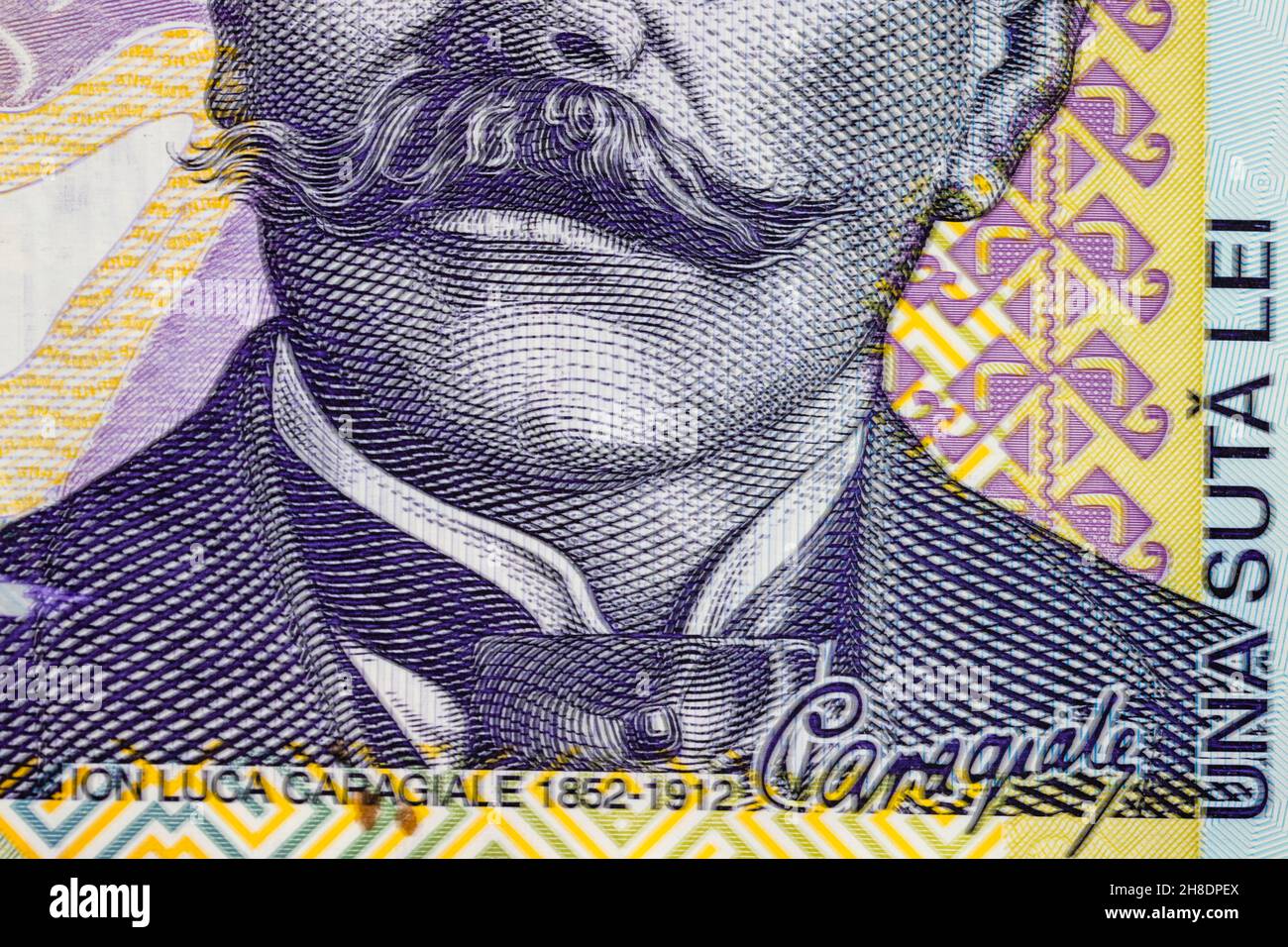 Close up macro detail of LEI money banknotes, detail photo of Romanian ...