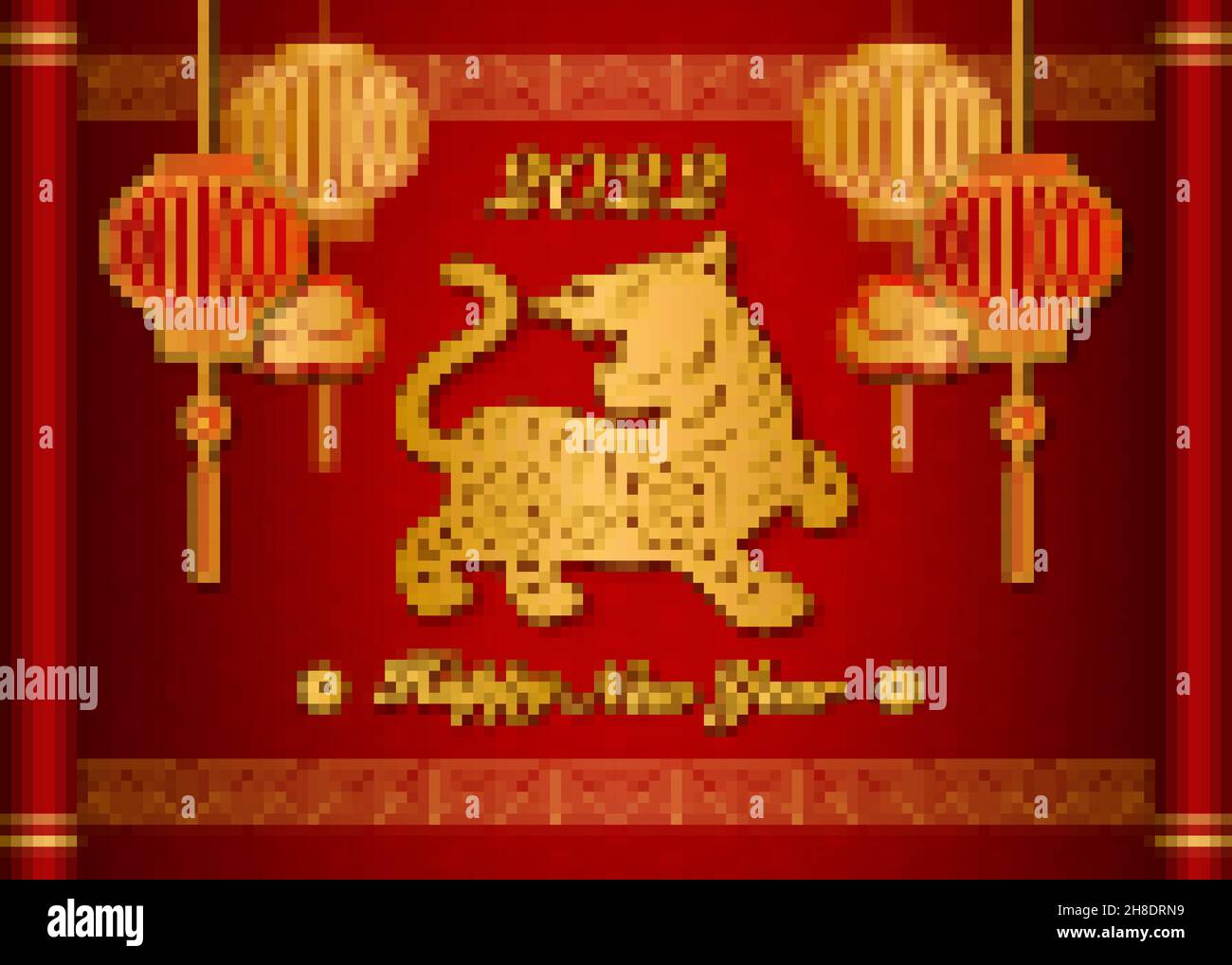 2022 Happy Chinese new year gold relief tiger lantern cloud and lattice ...