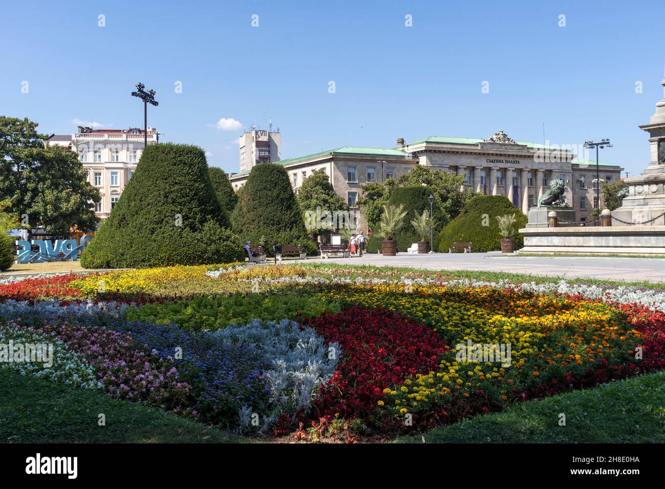 RUSE, BULGARIA - AUGUSR 15, 2021: Building of Courthouse at the center ...