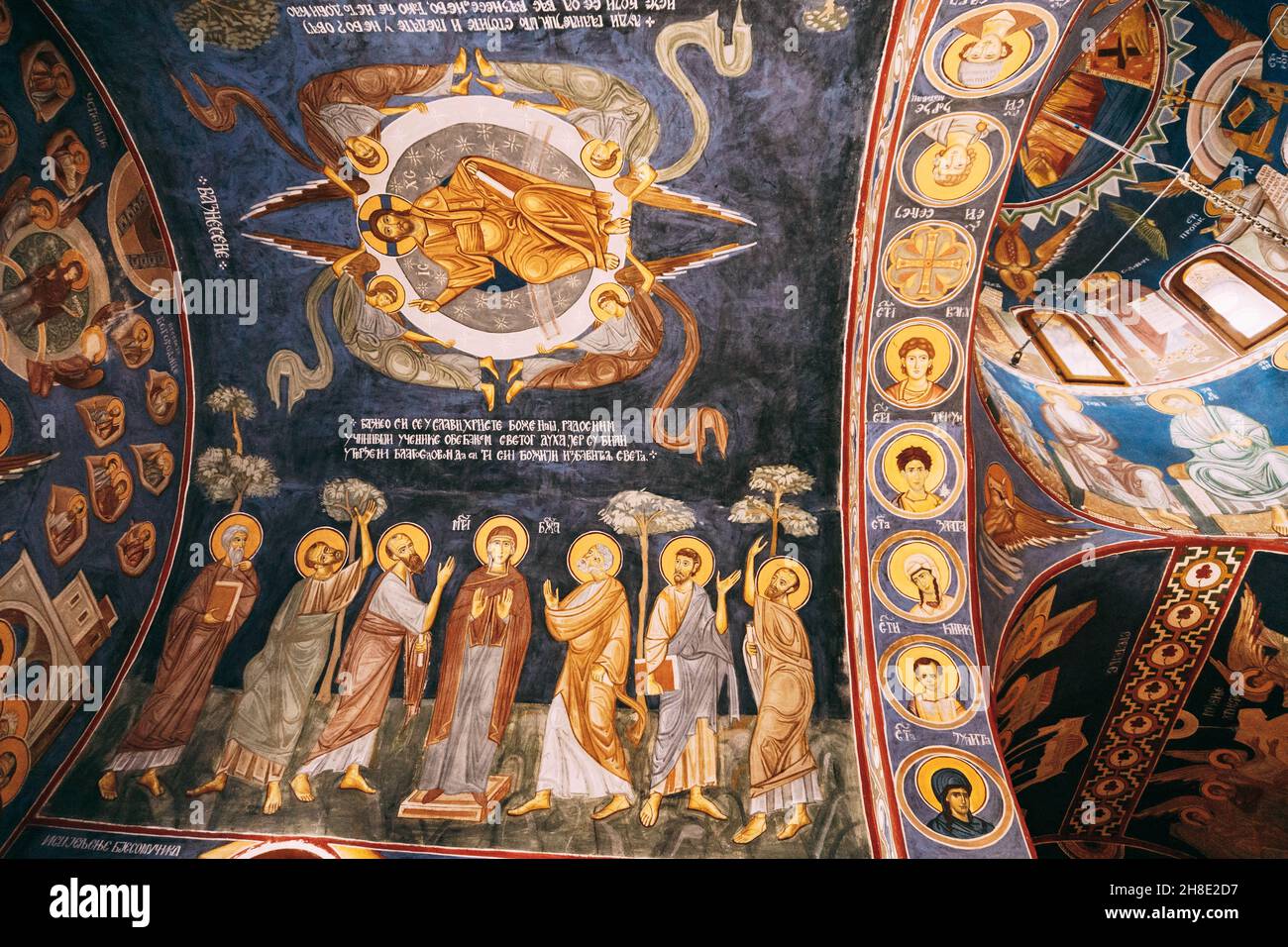 Picture orthodox fresco jesus hi-res stock photography and images - Alamy