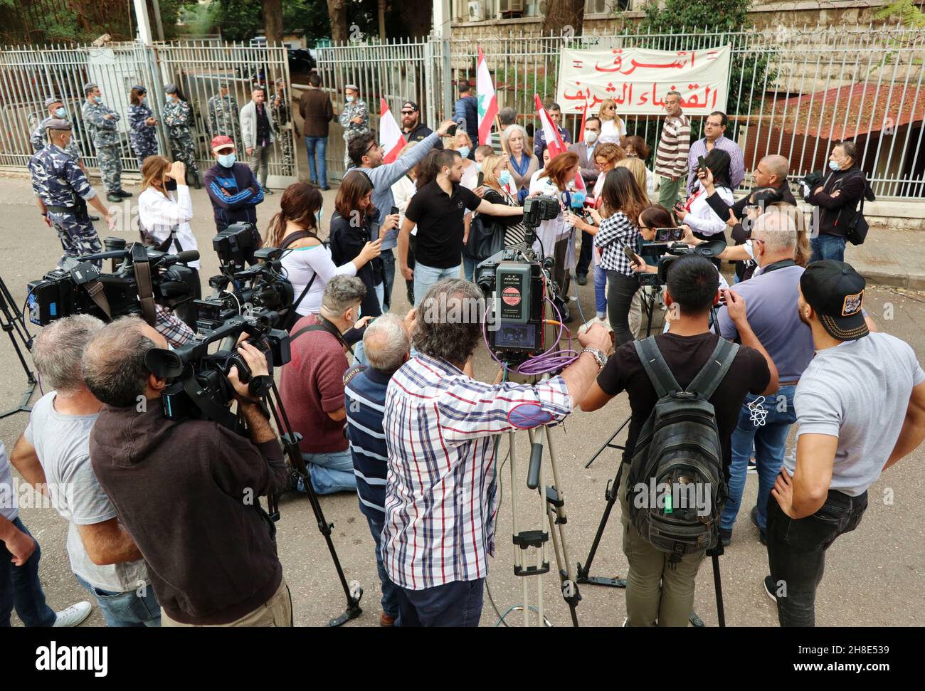 Lebanon judge tarek bitar beirut port blast victims probe justic hi-res ...