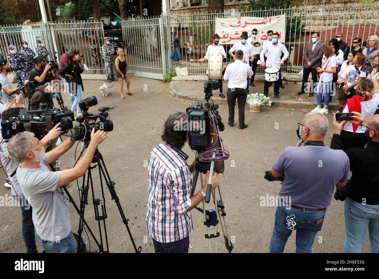 Lebanon judge tarek bitar beirut port blast victims probe justic hi-res ...