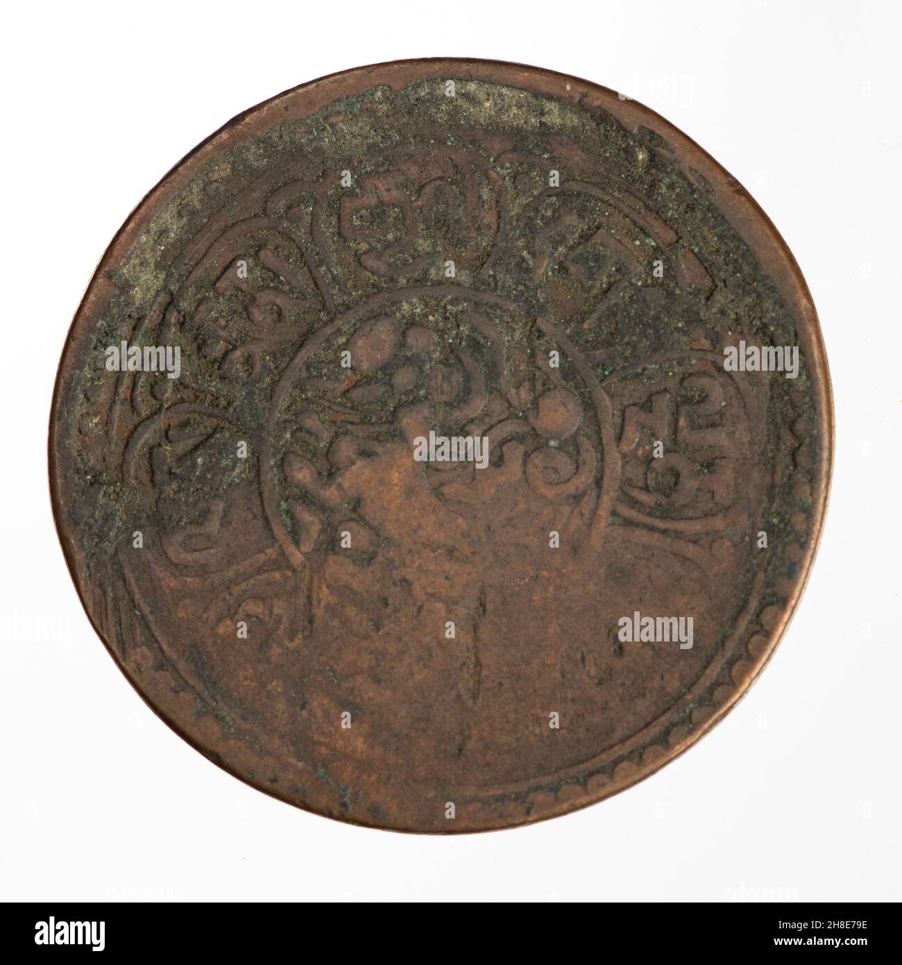 Old tibet Cut Out Stock Images & Pictures - Alamy