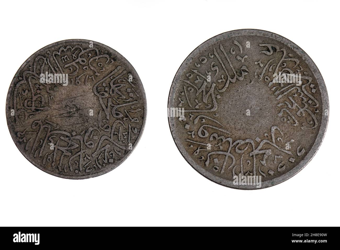 Coins saudi arabia hi-res stock photography and images - Alamy