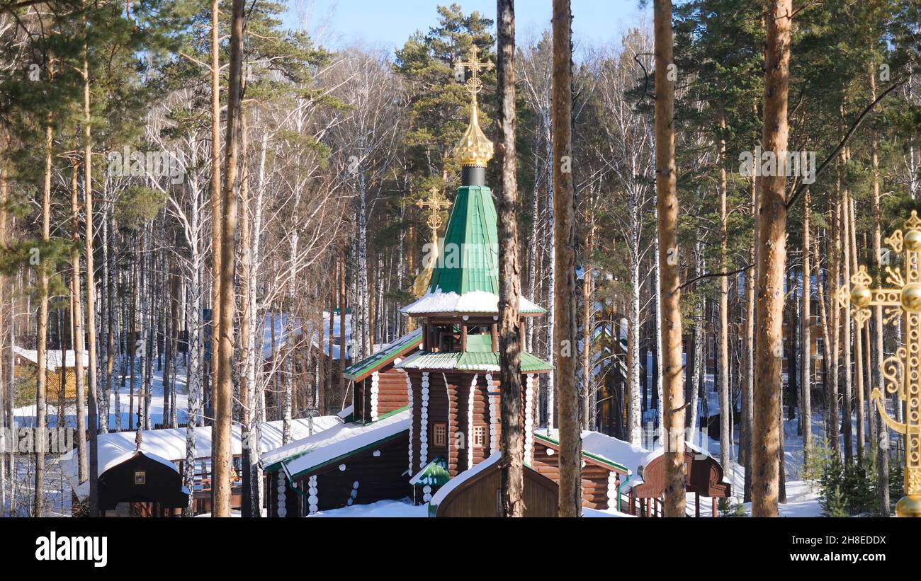 Winter landscape with snow-covered trees against the background of a ...