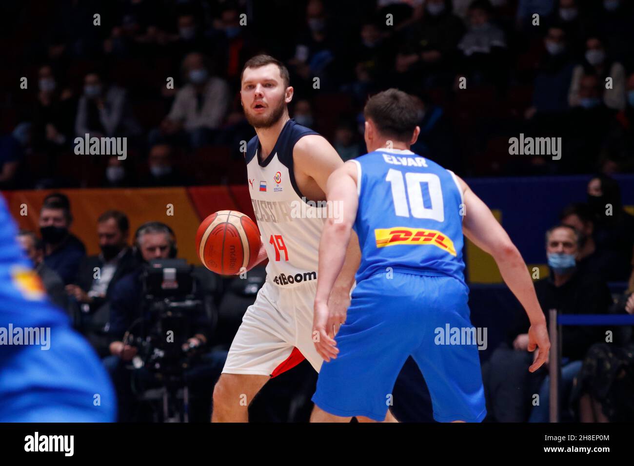 Saint-Petersburg, Russia - 29 November 2021: Basketball, FIBA ...