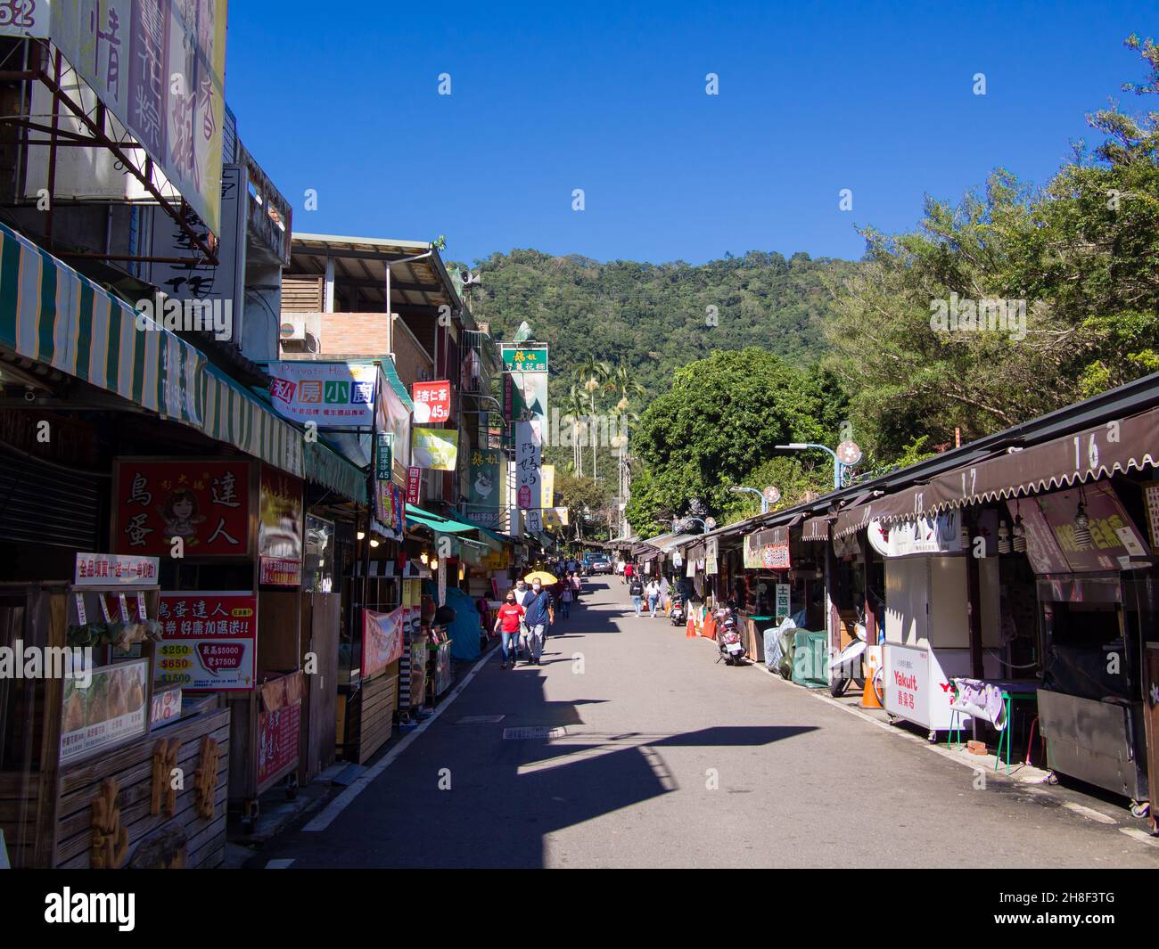 The Neiwan Old Street in Hsinchu county, Taiwan. The area is famous for ...