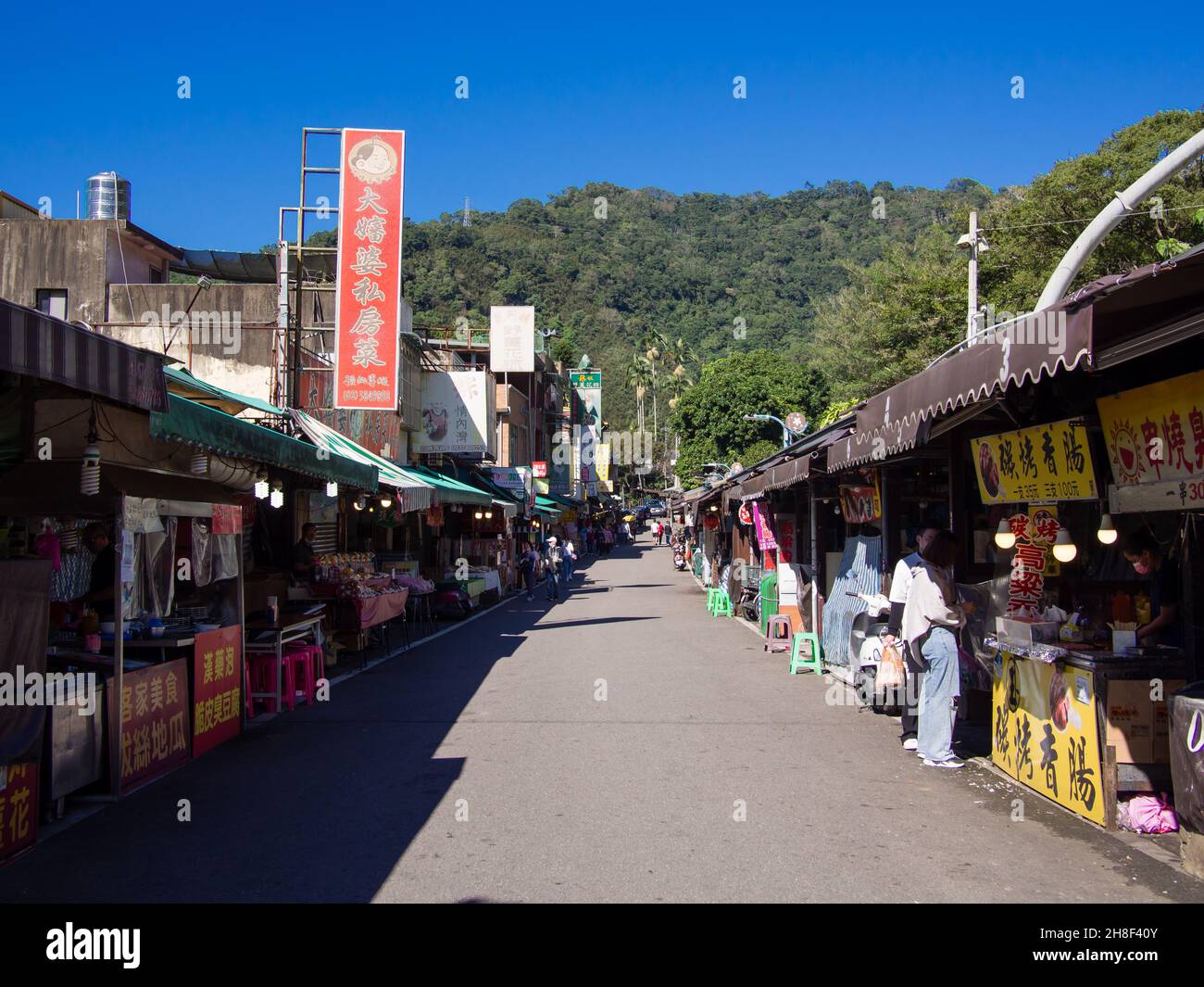 The Neiwan Old Street in Hsinchu county, Taiwan. The area is famous for ...