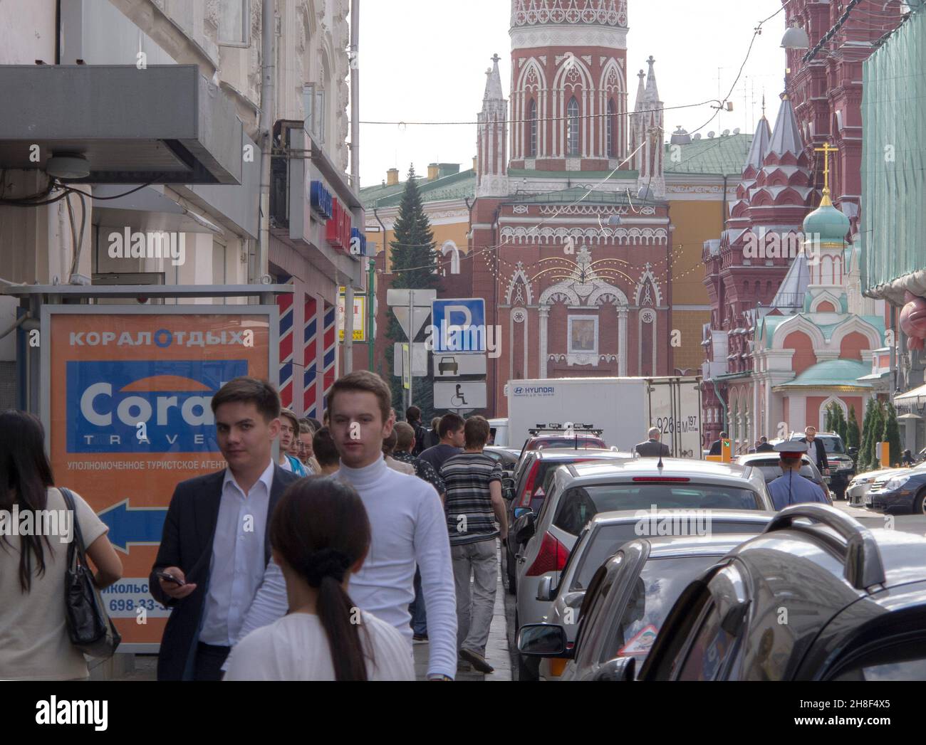 Moscow terror attack hi-res stock photography and images - Alamy