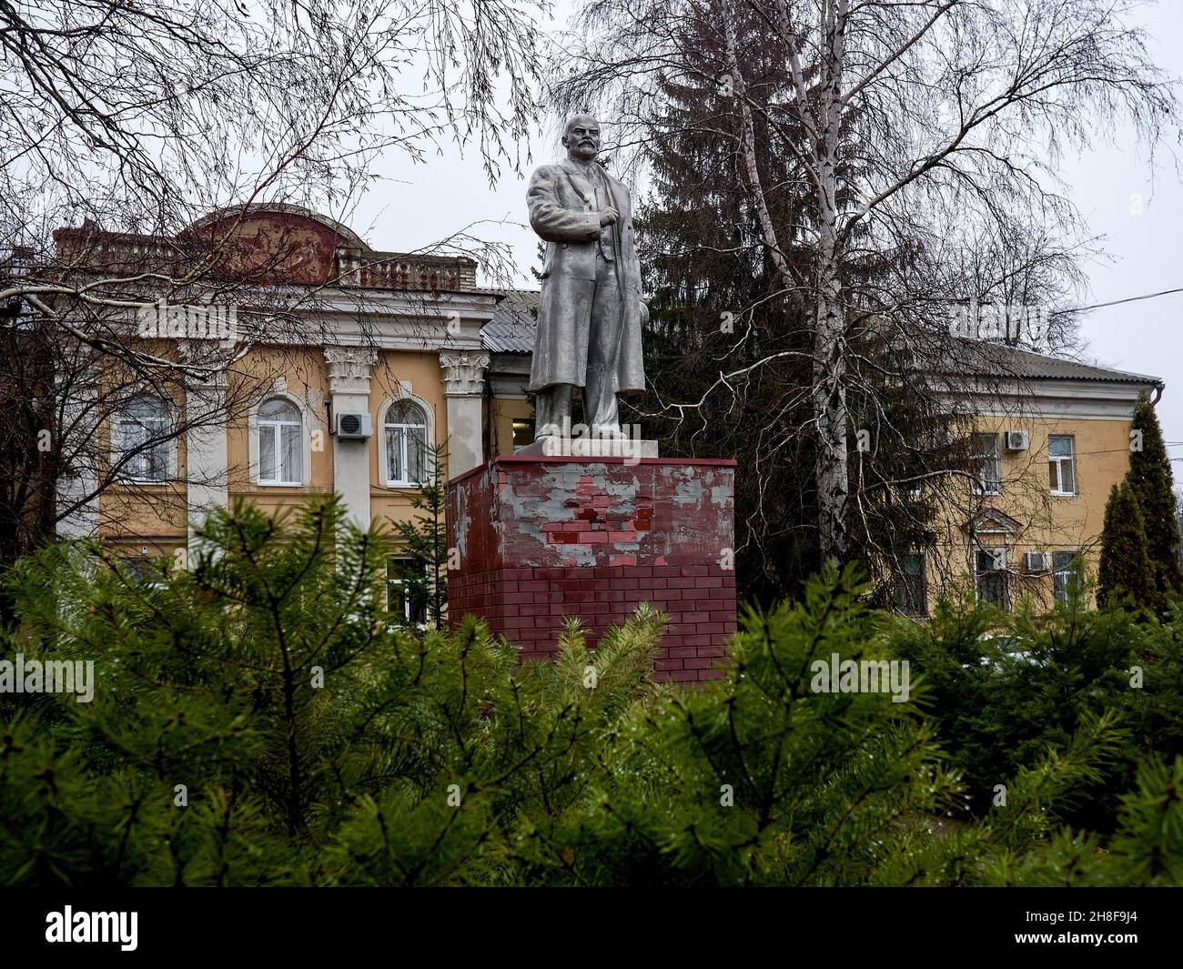 Leader of the world proletariat hi-res stock photography and images - Alamy