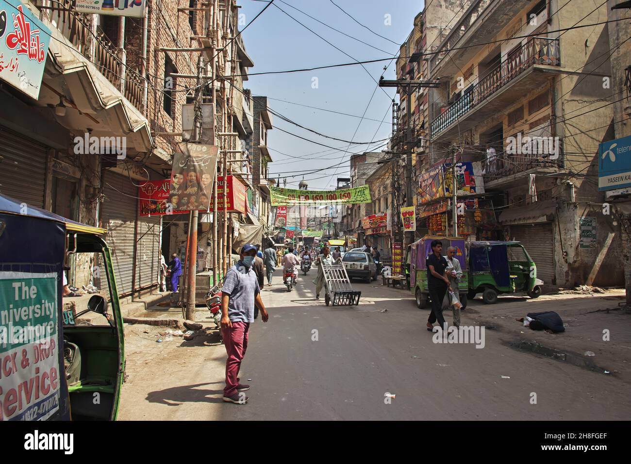 The vintage street in Lahore, Punjab province, Pakistan Stock Photo - Alamy