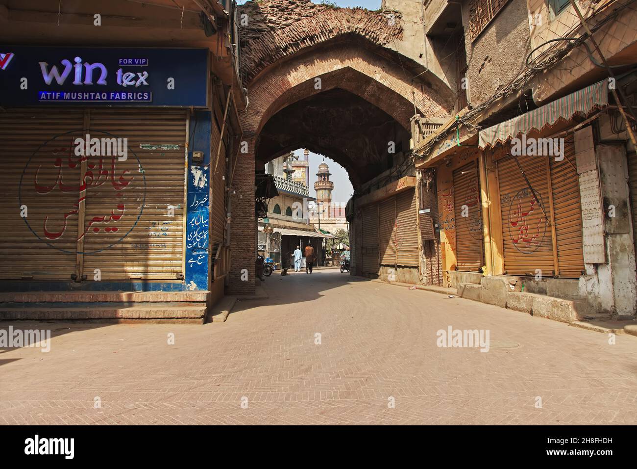 Punjab house gate hi-res stock photography and images - Alamy