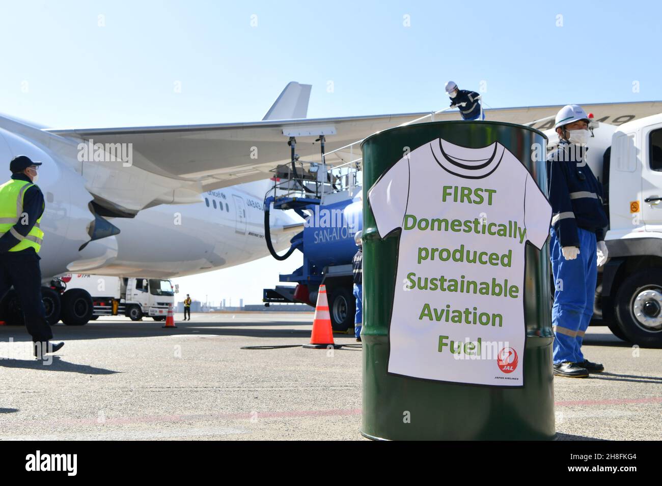 Saf fuel hi-res stock photography and images - Alamy